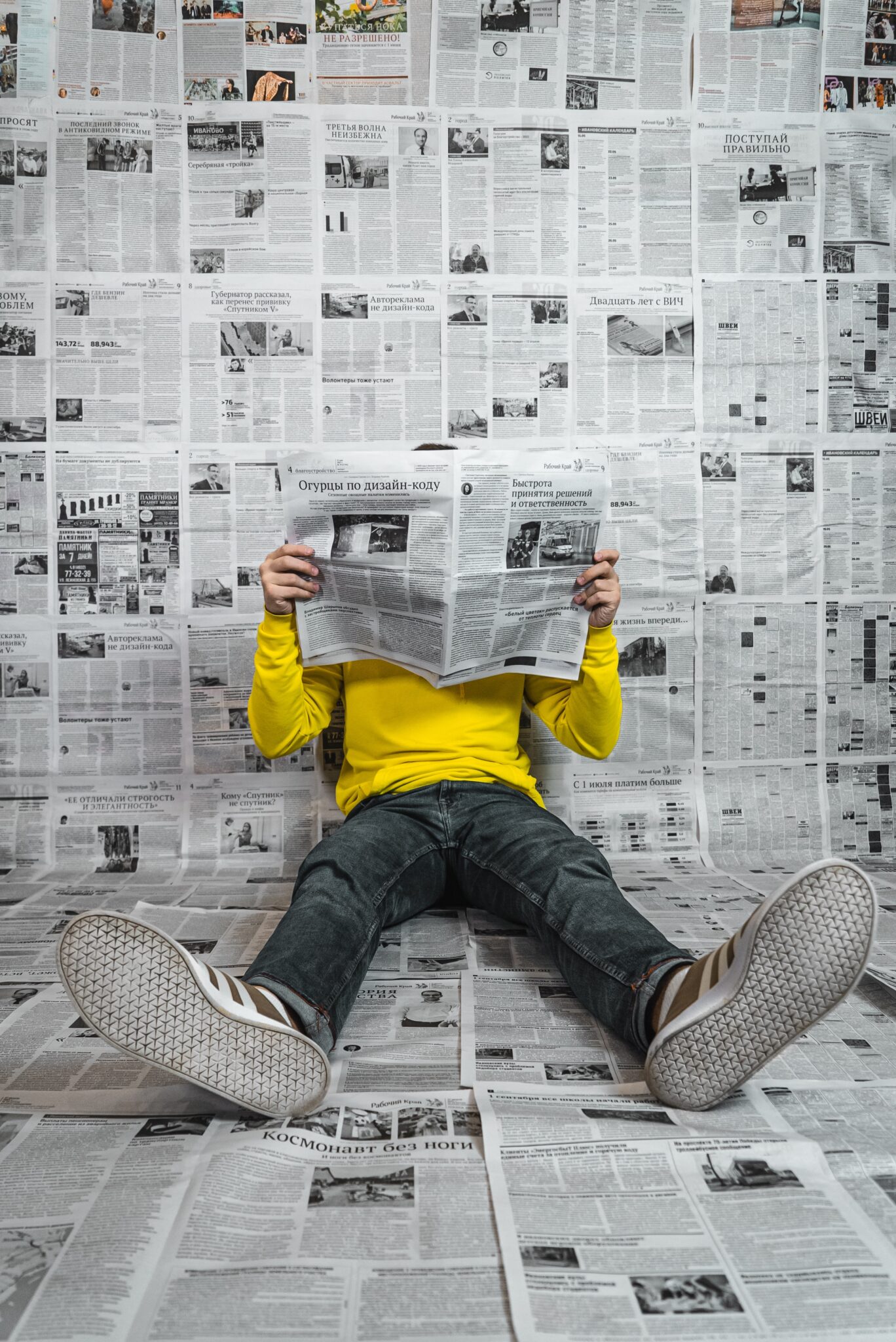 Best online newspaper subscriptions UK - Ever-Wise